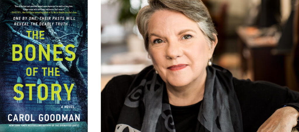 Author - Carol Goodman